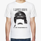 Классическая футболка Котолюбовь купить на Printdirect.ru | 4699535-28